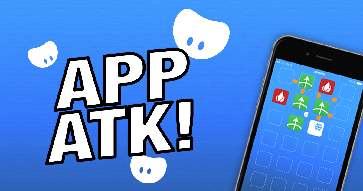 AppAtk